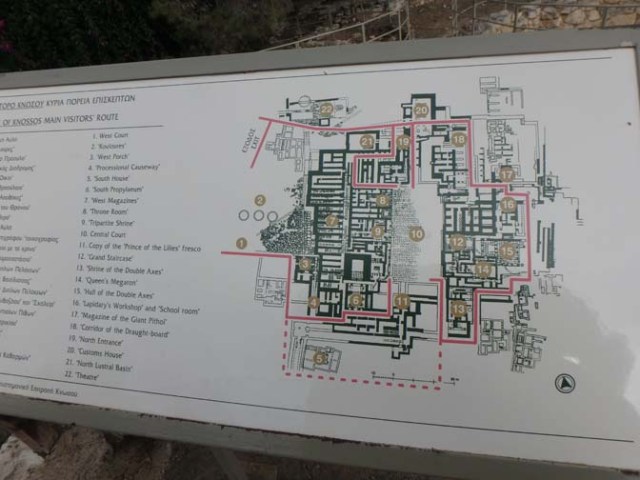 Knossos | Cruise Stories