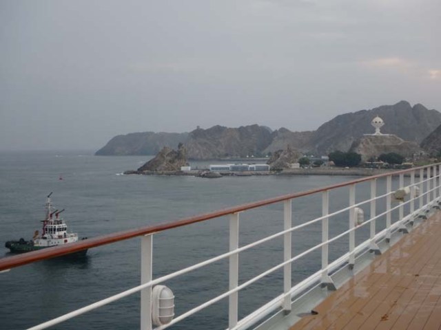 Muscat, Oman Cruise Ship Port | Cruise Stories